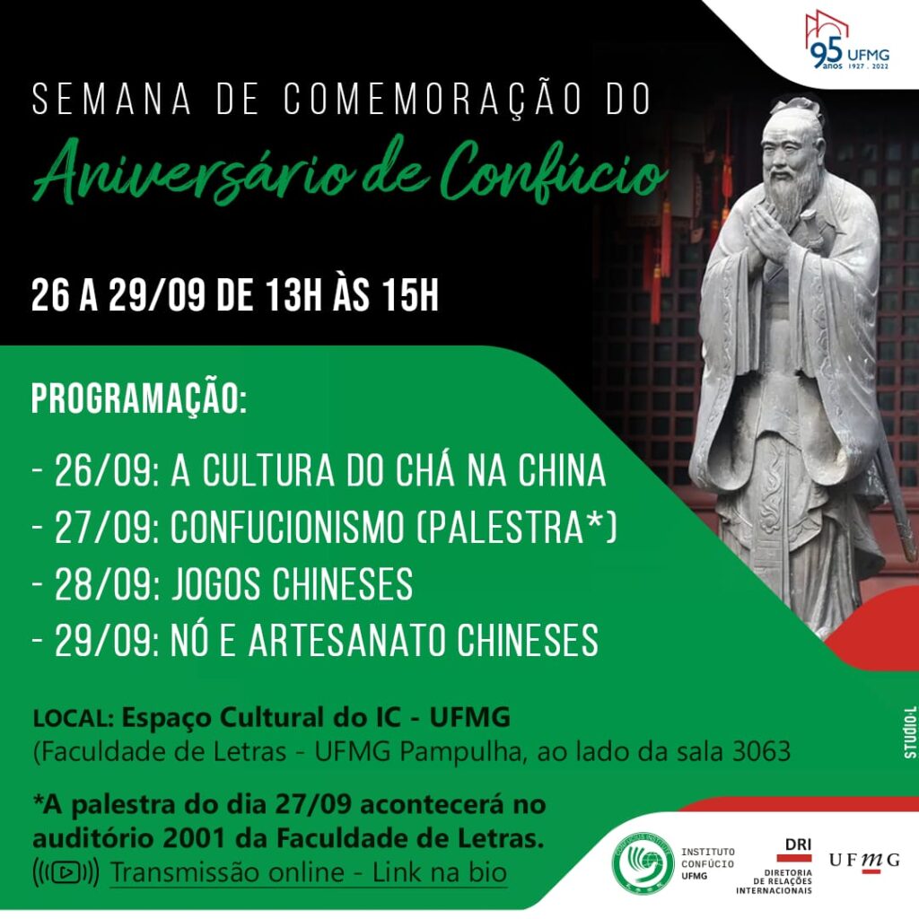 Instituto Confúcio da UFMG promove Semana de Comemoração – DRI ...
