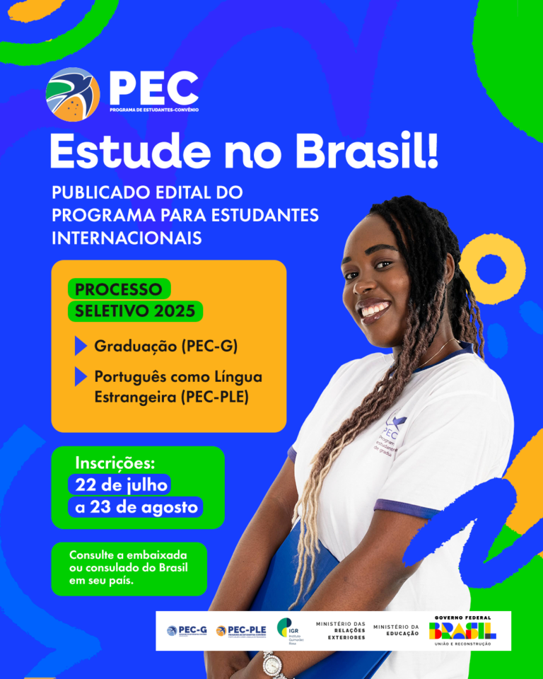 Estão aberta as inscrições para o Programa de Estudantes-Convênio (PEC ...