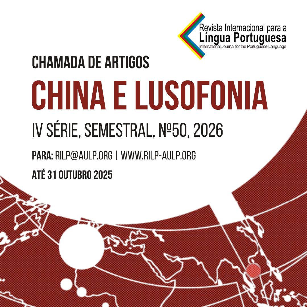 Chamada de artigos: RILP 50 – China e Lusofonia – DRI – Diretoria de ...